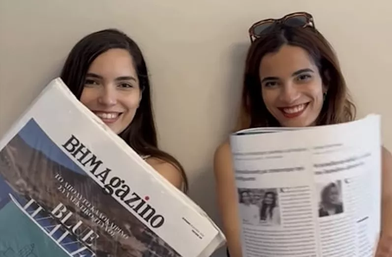 Μαρία και Μάρθα Λιπορδέζη μιλούν για την εκπαίδευση του αύριο | xronos.gr